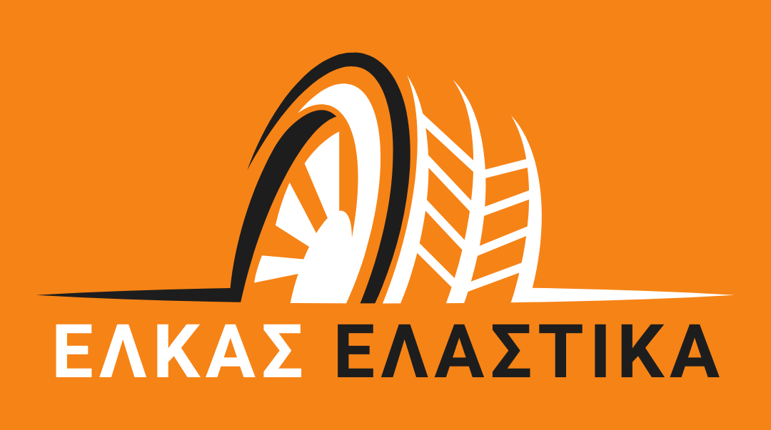ΕΠΙΚΟΙΝΩΝΙΑ – ΕΛΚΑΣ ΕΛΑΣΤΙΚΑ